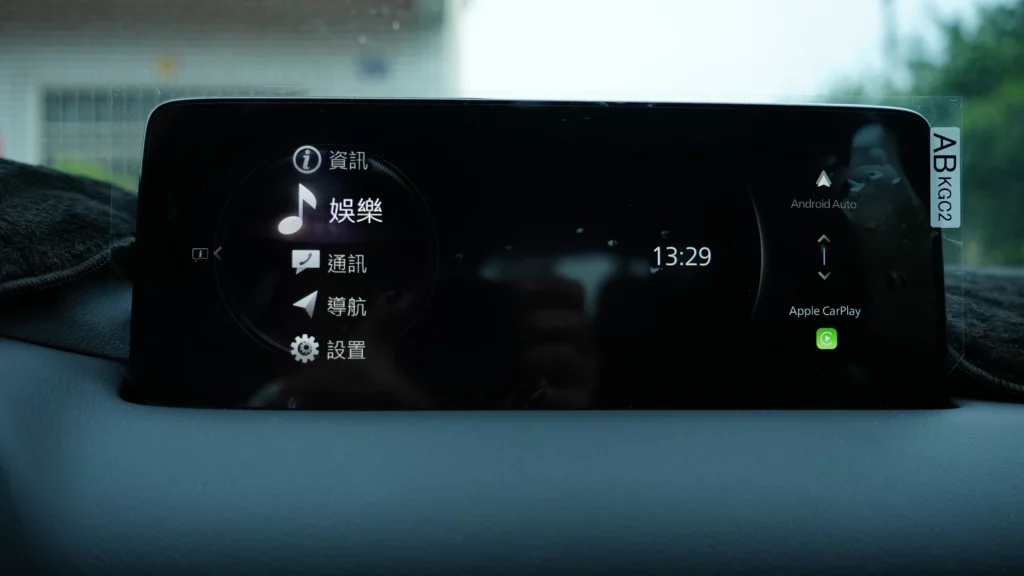 #6 2024年式 Mazda CX-5 20S SELECT PLUS 開箱及心得分享 – 82夫妻