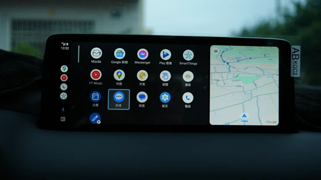 #6 2024年式 Mazda CX-5 20S SELECT PLUS 開箱及心得分享 – 82夫妻